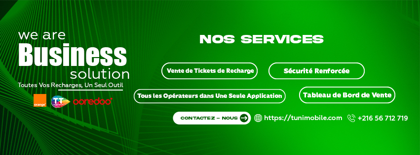 Tickets De Recharge - TuniMobile